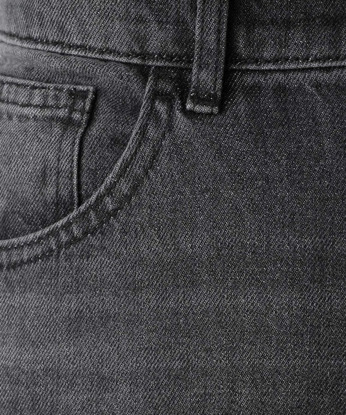 LEPSIM（レプシィム）の「ストレートワイドデニムパンツ 963143（デニムパンツ）」 - WEAR