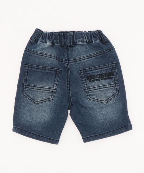 RAD CUSTOM（ラッドカスタム）の「RAD CUSTOM/ライトオンスストレッチデニムパンツ（デニムパンツ）」 - WEAR
