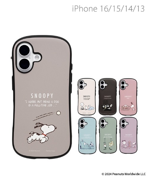 iFace（アイフェイス）の「iPhone 16/15/14/13 専用 PEANUTS/ピーナッツ iFace First Class MagSynq KUSUMI ケース（スマホケース ...
