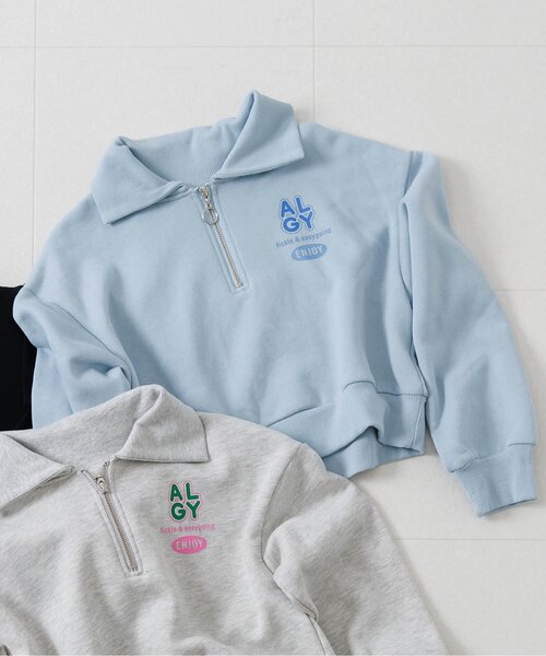 ALGY（アルジー）の「【あったか】ハーフジップカラーロゴトレーナー（スウェット）」 - WEAR