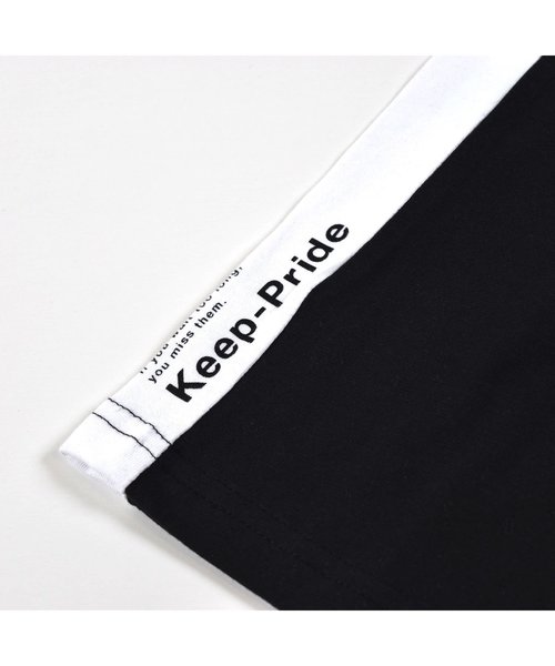 RAD CUSTOM（ラッドカスタム）の「RAD CUSTOM/切り替えトランスドライTシャツ（Tシャツ/カットソー）」 - WEAR