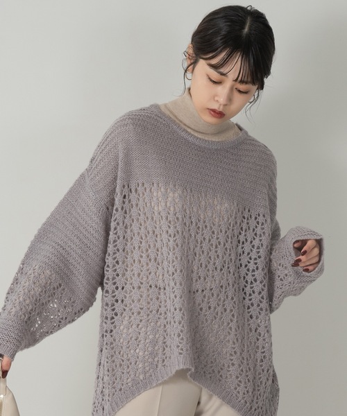 Amiur（エミレ）の「mohair low gauge knit（ニット/セーター）」 - WEAR