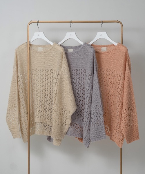 Amiur（エミレ）の「mohair low gauge knit（ニット/セーター）」 - WEAR