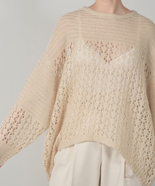 Amiur（エミレ）の「mohair low gauge knit（ニット/セーター）」 - WEAR
