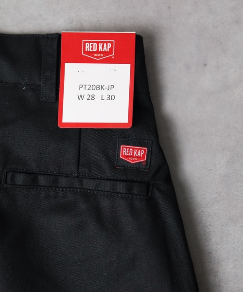 RED KAP（レッドキャップ）の「【RED KAP】PT20 INDUSTRIAL WORK PANTS - インダストリアル ワークパンツ ...