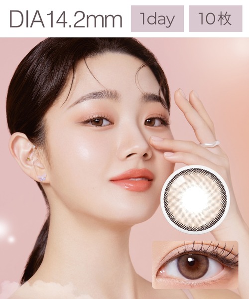 OLOLA（オロラ）の「Olola 1day DEAR SOME カラコン(1日タイプ10枚入り)（コンタクトレンズ・カラコン）」 - WEAR
