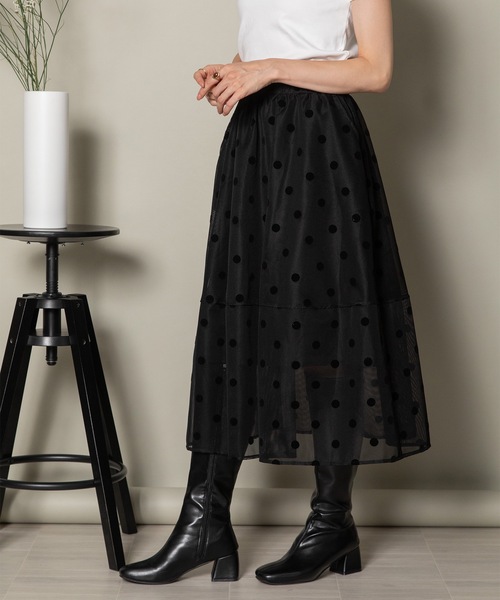 MHBG TOKYO（エムエイチビージートーキョー）の「フロッキードット チュールフレアスカート（スカート）」 - WEAR
