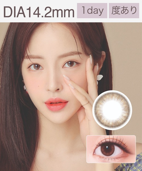 cocoview 1day(1日タイプ10枚入り)（コンタクトレンズ・カラコン）｜COCOVIEW（ココビュー）のファッション通販 - ZOZOTOWN