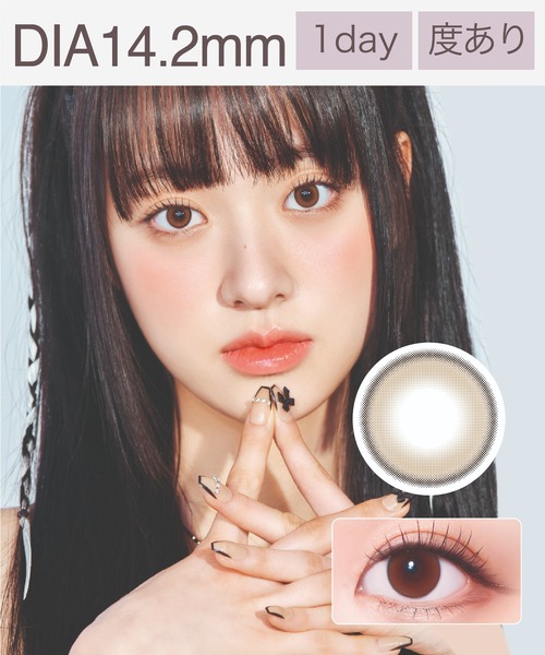 cocoview 1day(1日タイプ10枚入り)（コンタクトレンズ・カラコン）｜COCOVIEW（ココビュー）のファッション通販 - ZOZOTOWN