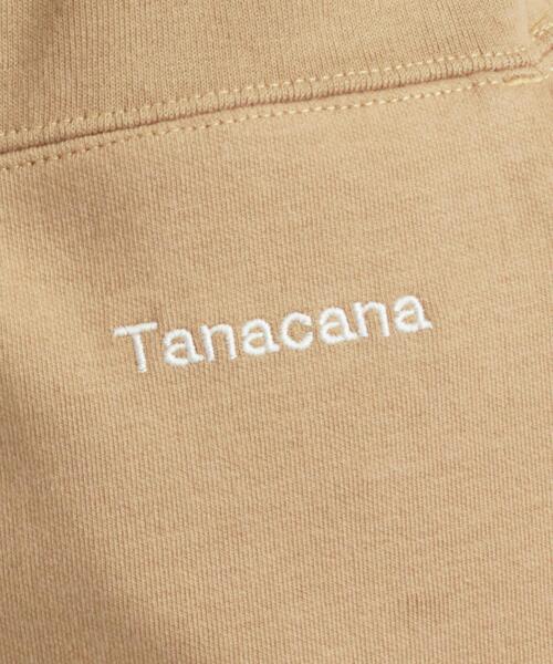 green label relaxing（グリーンレーベルリラクシング）の「[ Tanacana (タナカーナ) ] SC ダンボール タイト スカート（スカート）」 - WEAR