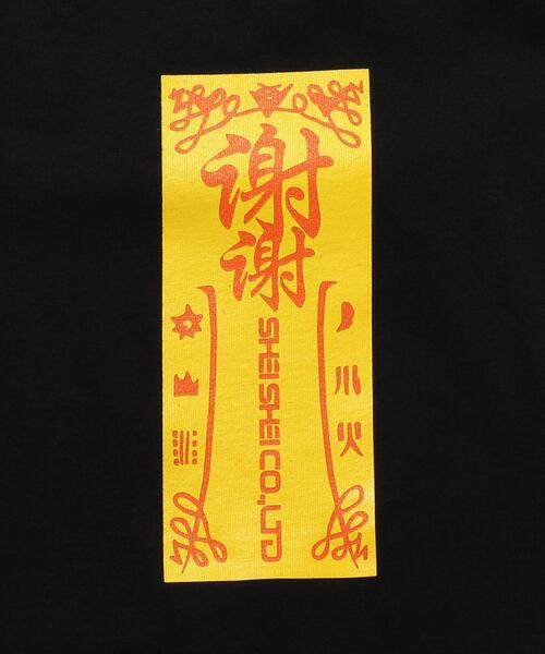 shei shei co LTD（シェイシェイシーオーエルティディ）の「＜shei shei co.LTD＞ CIRCLE LS TEE ...