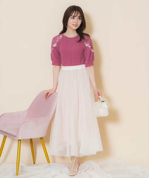 【セール/ブランド古着】フレアスカート（スカート）｜WILLSELECTION（ウィルセレクション）のファッション通販 - ZOZOUSED