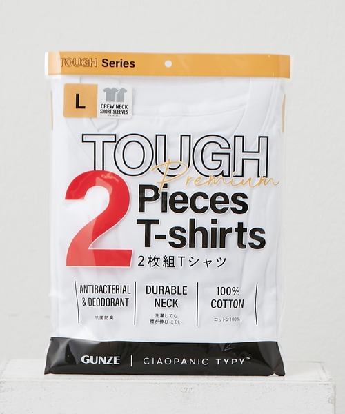 CIAOPANIC TYPY（チャオパニックティピー）の「【GUNZE×TYPY】Pack-T 2PクルーネックT（Tシャツ/カットソー）」 - WEAR