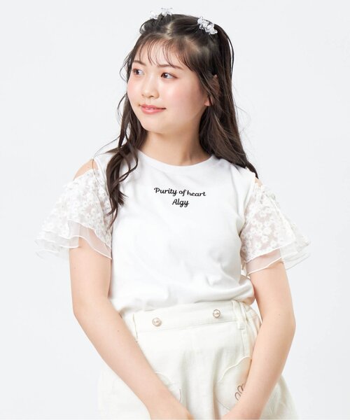 ALGY（アルジー）の「【接触冷感】肩あきフラワーシアースリーブTシャツ（Tシャツ/カットソー）」 - WEAR
