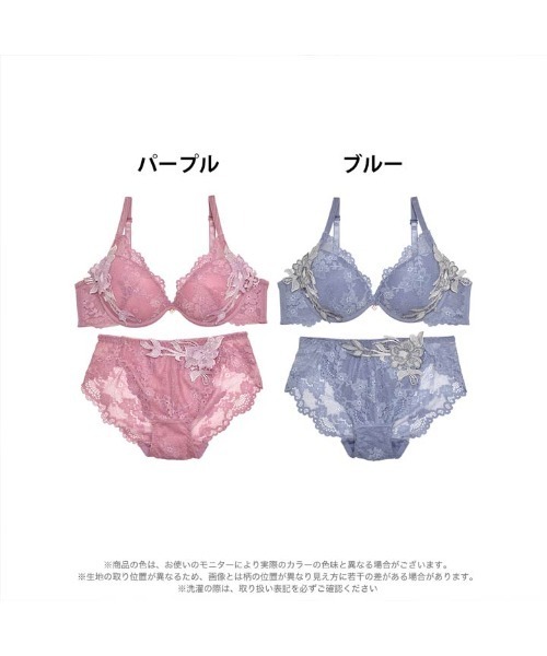 darial（ダリアル）の「[DRW]ブラジャー ショーツ セット ボタニカル フラワー モチーフ ブラジャー & バック透け フルバック ショーツ | 大きいサイズ 下着 レディース セット ...