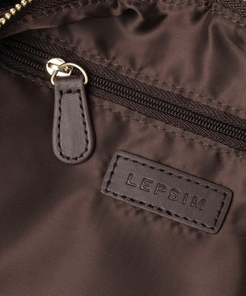 LEPSIM（レプシィム）の「★店舗限定★結びハンドルBAG 895483（ハンドバッグ）」 - WEAR