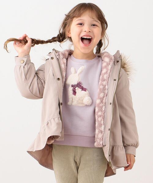 any Fam（エニィファム）の「【140-150cm】ライナー付き3WAY モッズコート（ミリタリージャケット）」 - WEAR