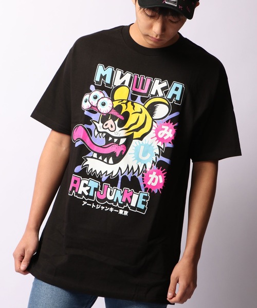 MISHKA（ミシカ）の「MISHKA×ART JUNKIE フロントプリント 半袖Tシャツ（Tシャツ/カットソー）」 - WEAR