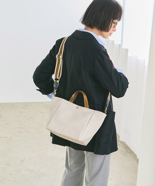 Breath TOPKAPI（ブレストプカピ）の「【雑誌掲載】【Breath TOPKAPI/ブレス トプカピ】 アクリル ストライプ ショルダーベルト 38㎜（ショルダーバッグ）」 - WEAR