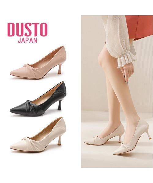 【セール】【DUSTO】レディース・ヒール(MA)（ドレスシューズ）｜tone（トーン）のファッション通販 - ZOZOTOWN