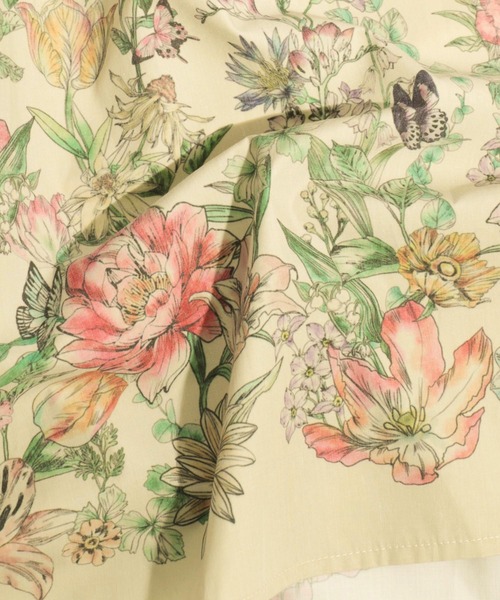 iS ScoLar（イズスカラー）の「531029：花柄ストライプティアードスカート（スカート）」 - WEAR