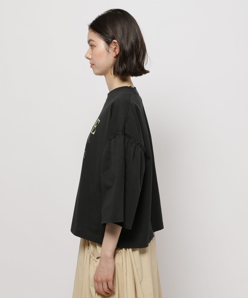 niko and...（ニコアンド）の「スペースアニマルフリルTEE（Tシャツ/カットソー）」 - WEAR