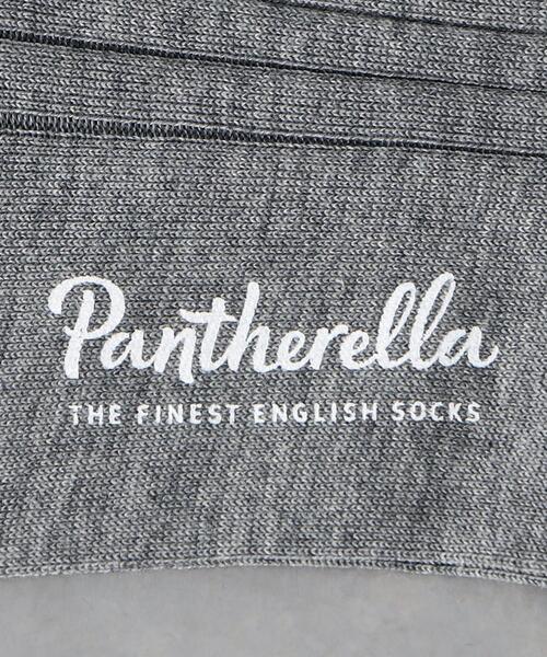 Pantherella（パンセレラ）の「＜PANTHERELLA＞CTN/NY リブ ソックス（ソックス/靴下）」 - WEAR
