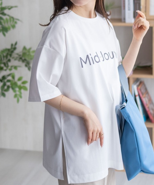 HusHusH（ハッシュアッシュ）の「HusHusH ロゴプリントチュニック（Tシャツ/カットソー）」 - WEAR