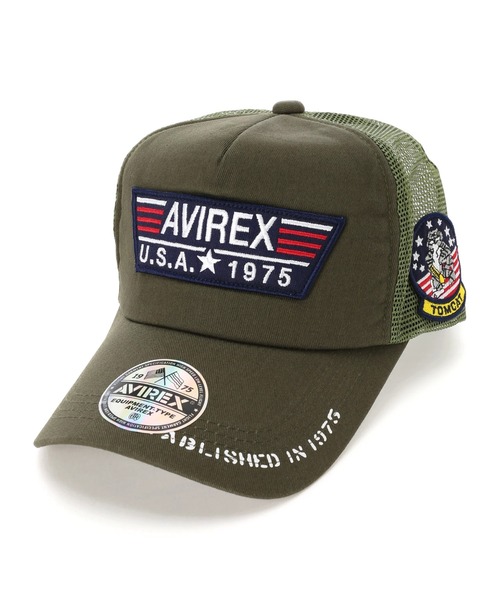 AVIREX（アヴィレックス）の「AVIREX TP PATCH MESH CAP（キャップ）」 - WEAR