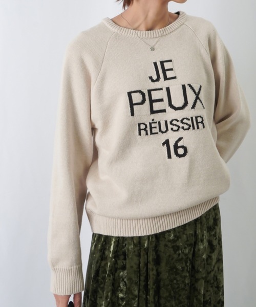 LUCA/LADY LUCK LUCA（ルカ/レディラックルカ）の「LC/LLL ロゴラグランニット/ 配色ロゴニットプルオーバー（ニット ...