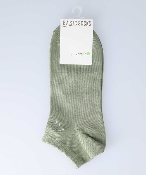 Right-on（ライトオン）の「【BASIC SOCKS】Aスマイル刺繍（ソックス/靴下）」 - WEAR
