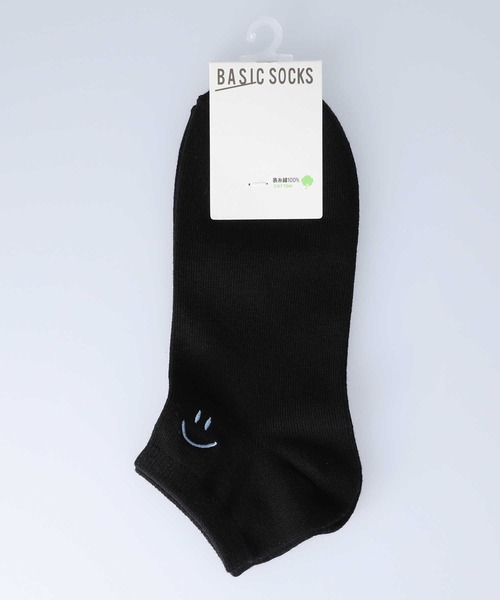 Right-on（ライトオン）の「【BASIC SOCKS】Aスマイル刺繍（ソックス/靴下）」 - WEAR