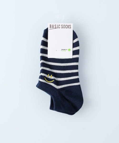 Right-on（ライトオン）の「【BASIC SOCKS】Aスマイルマリンボーダー（ソックス/靴下）」 - WEAR