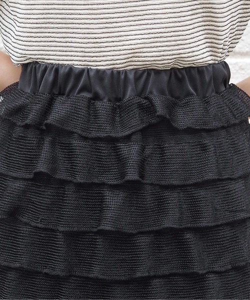 tiptop（ティップトップ）の「段々フリルナロースカート（スカート）」 - WEAR
