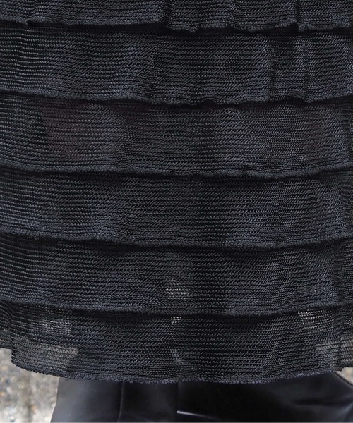 tiptop（ティップトップ）の「段々フリルナロースカート（スカート）」 - WEAR