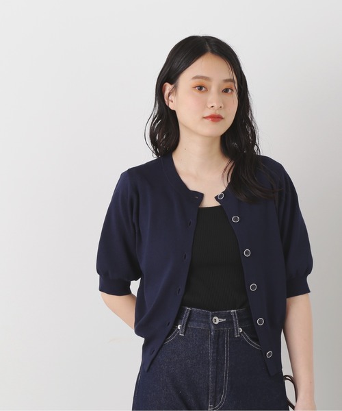 N.（N. Natural Beauty Basic）（エヌエヌナチュラルビューティーベーシック）の「 前後2WAY総針パフスリーブカーディガン（カーディガン/ボレロ）」 - WEAR