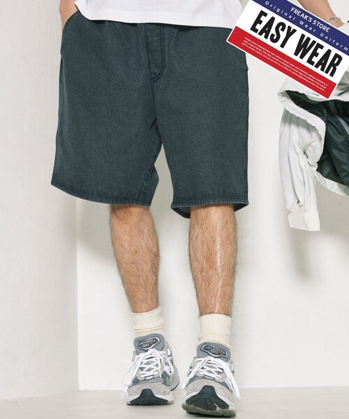 FREAK'S STORE（フリークスストア）の「FREAK’S STORE/フリークスストア DENIM EASY SHORTS/デニム ...