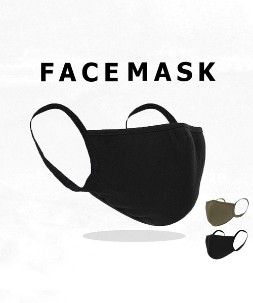 ROTHCO（ロスコ）の「ROTHCO （ロスコ） / ポリエステル フェイスマスク POLYESTER FACE MASK（マスク）」 - WEAR