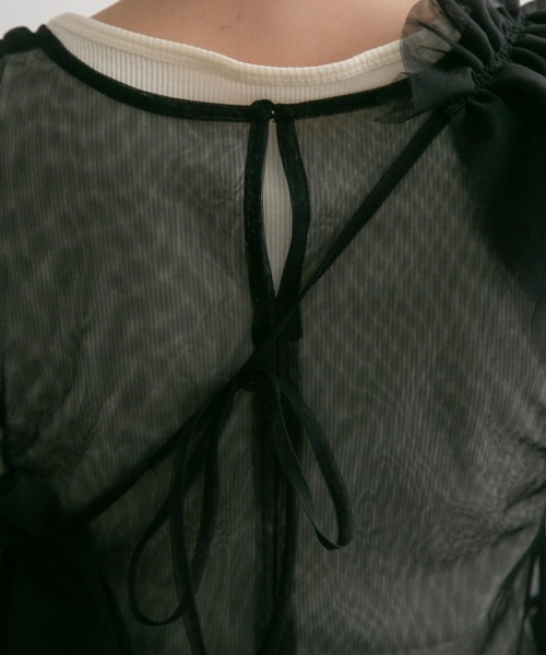 KBF（ケイビーエフ）の「『高橋愛×KBF』フリルSETチュールワンピース（ワンピース）」 - WEAR