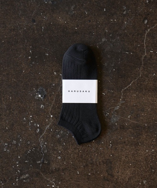 HARUSAKU CC（ハルサクシーシー）の「HARUSAKUCC:Men's RIB Sneaker socks /メンズ リブ スニーカーソックス（ソックス/靴下）」 - WEAR