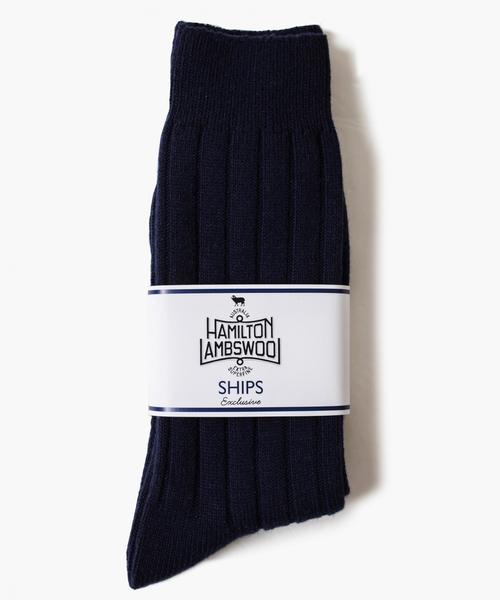 SHIPS（シップス）の「SC: HAMILTON LAMBS WOOL(ハミルトン ラムズウール)使用 リブソックス(靴下)（ソックス/靴下 ...