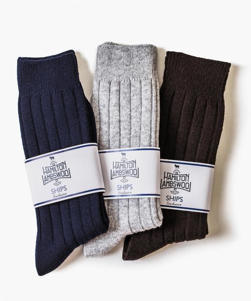 SHIPS（シップス）の「SC: HAMILTON LAMBS WOOL(ハミルトン ラムズウール)使用 リブソックス(靴下)（ソックス/靴下 ...