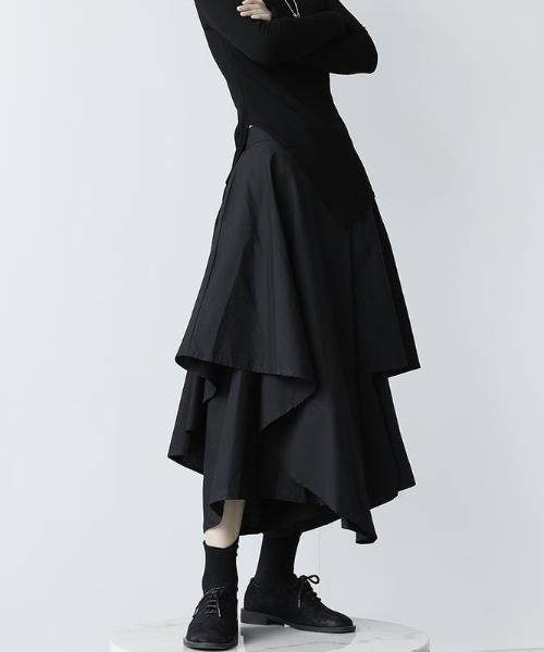 SETUP7（セットアップセブン）の「【SETUP7】ランダムフリルロングスカート KNF（スカート）」 - WEAR