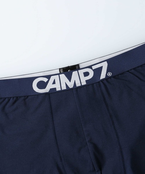 CAMP7（キャンプセブン）の「【CAMP7】無地ボクサーパンツ（ボクサーパンツ）」 - WEAR