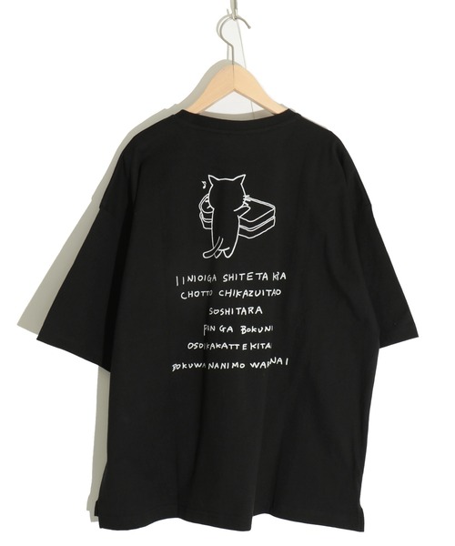 ScoLar Parity（スカラーパリティ）の「331014：高級NEKOPAN柄BIG Tシャツ（Tシャツ/カットソー）」 - WEAR
