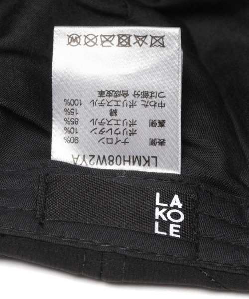 LAKOLE（ラコレ）の「キルティング6パネルキャップ / 162291（キャップ）」 - WEAR