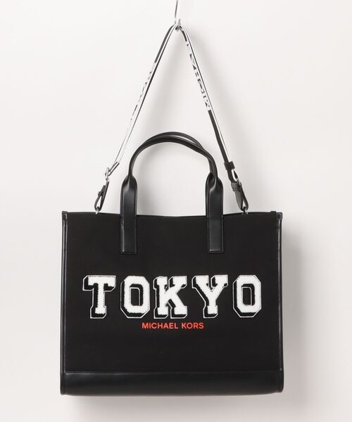 【セール】TOKYO COOPER ストラクチャー トート ウィズ ストラップ（トートバッグ）｜MICHAEL KORS（マイケルコース）の ...
