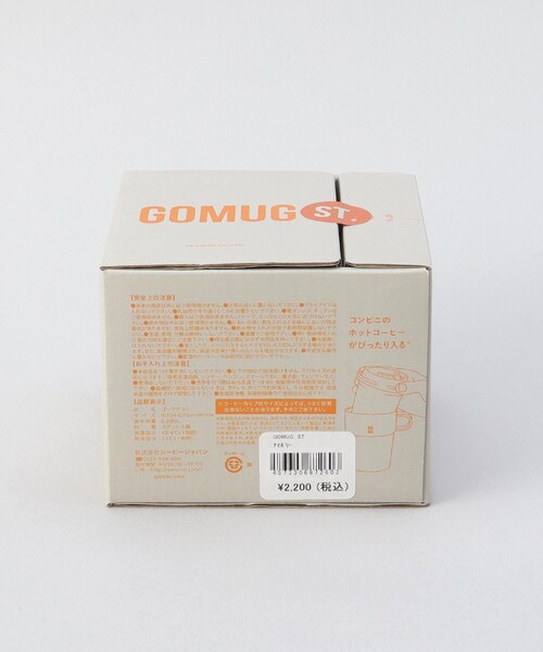 212 KITCHEN STORE（トゥワントゥキッチンストア）の「GOMUG ST. IV ＜QAHWA カフア＞（グラス/マグカップ/タンブラー）」 - WEAR