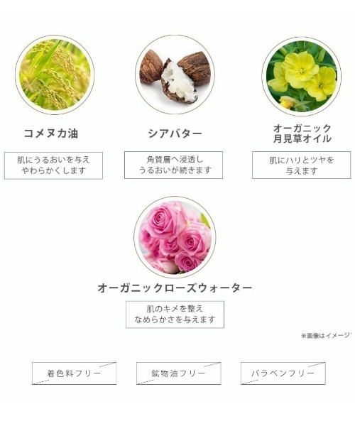 THANN（タン）の「ジャスミンハンドクリームRC（ハンドケア/ハンドクリーム）」 - WEAR