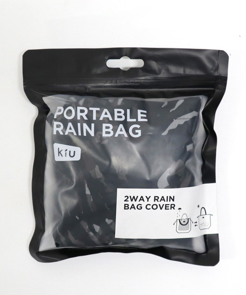 KiU（キウ）の「KiU/キウ 2WAYナイロントートバッグ レインバッグカバー K82-184（トートバッグ）」 - WEAR